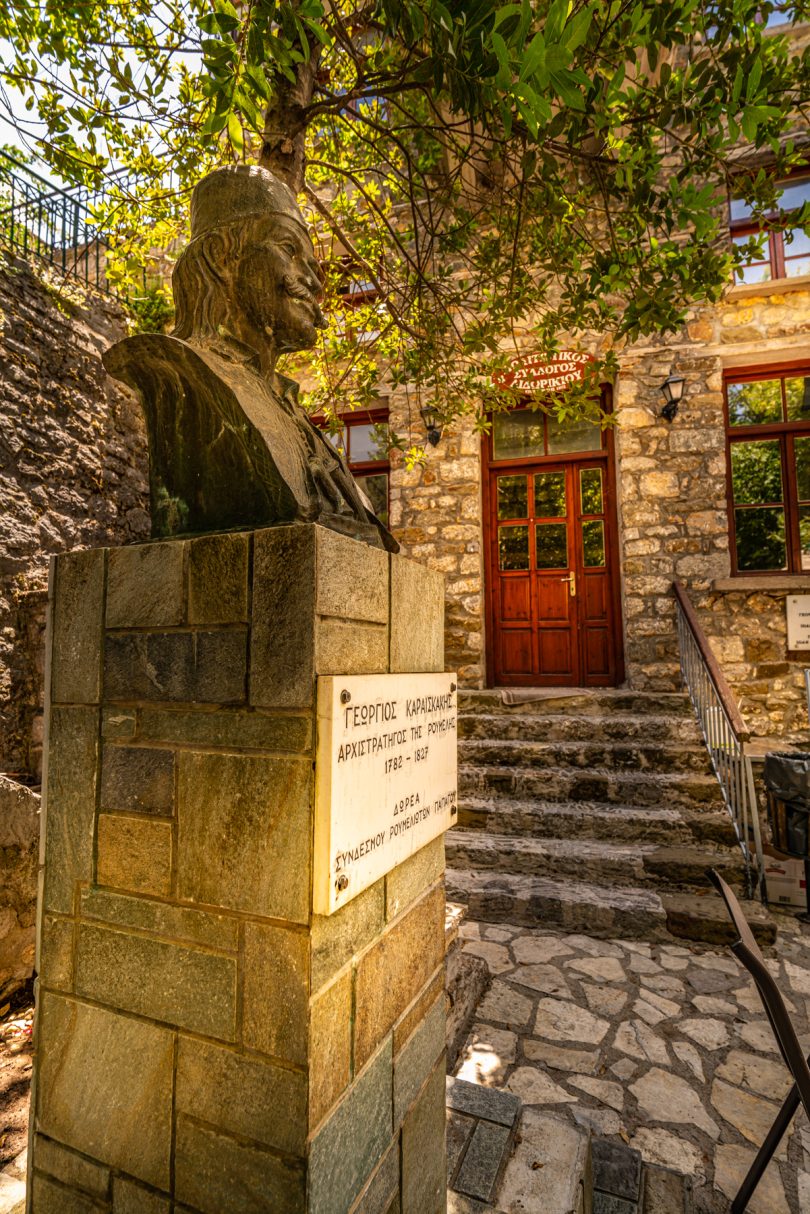 ο Πολιτιστικός Σύλλογος Λιδωρικίου - Visit Lidoriki